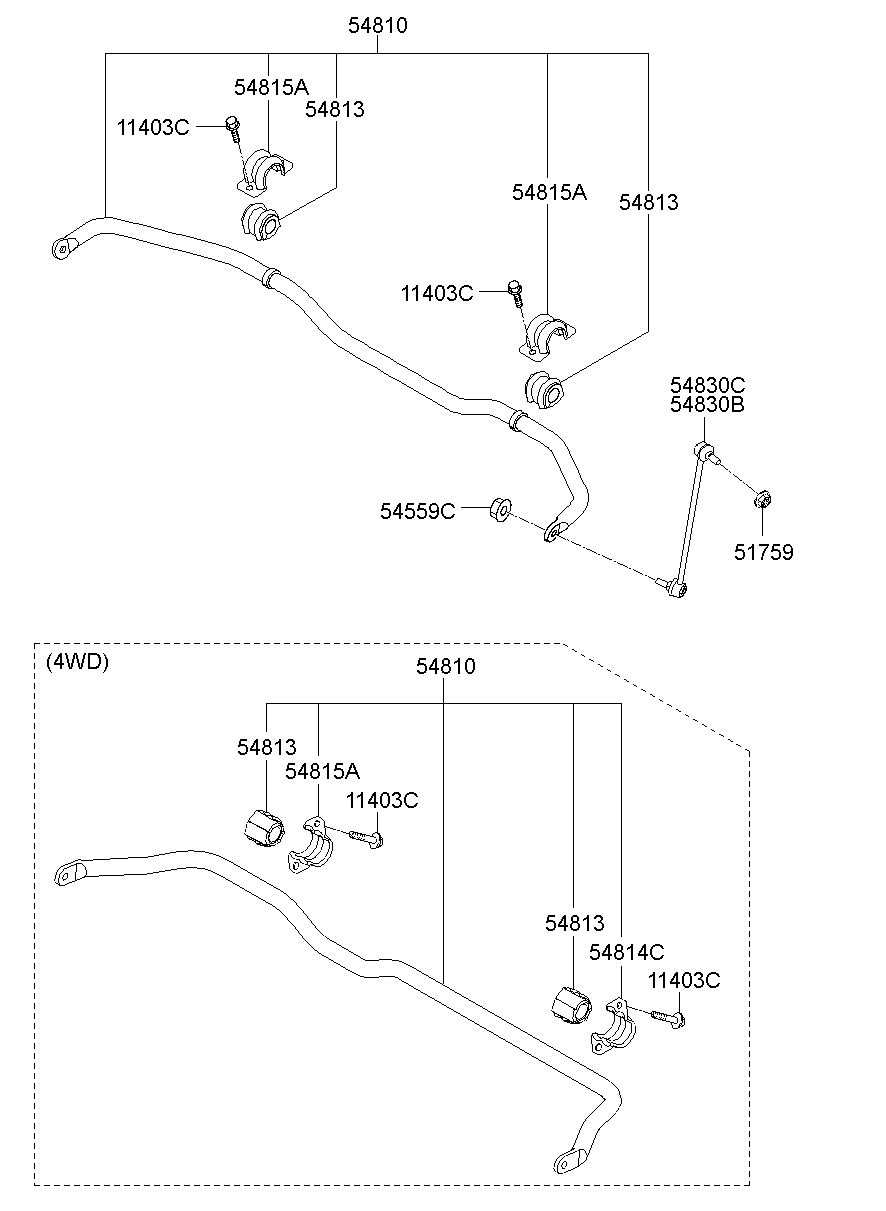 54840-4H250 Link Assy-Front Stabilizer,Rh Hyundai | YoshiParts