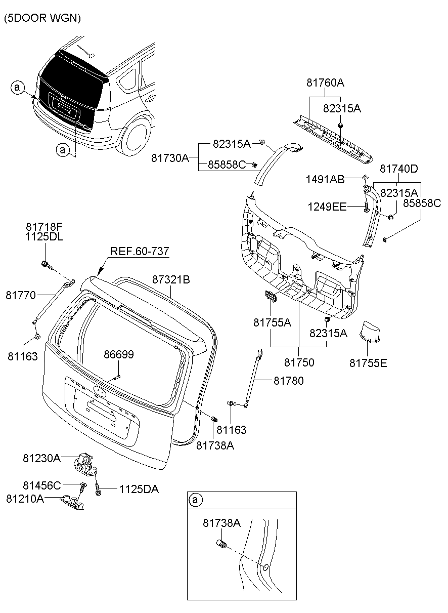 81770-2L201 Lifter Assy-Tail Gate,Lh Hyundai | YoshiParts