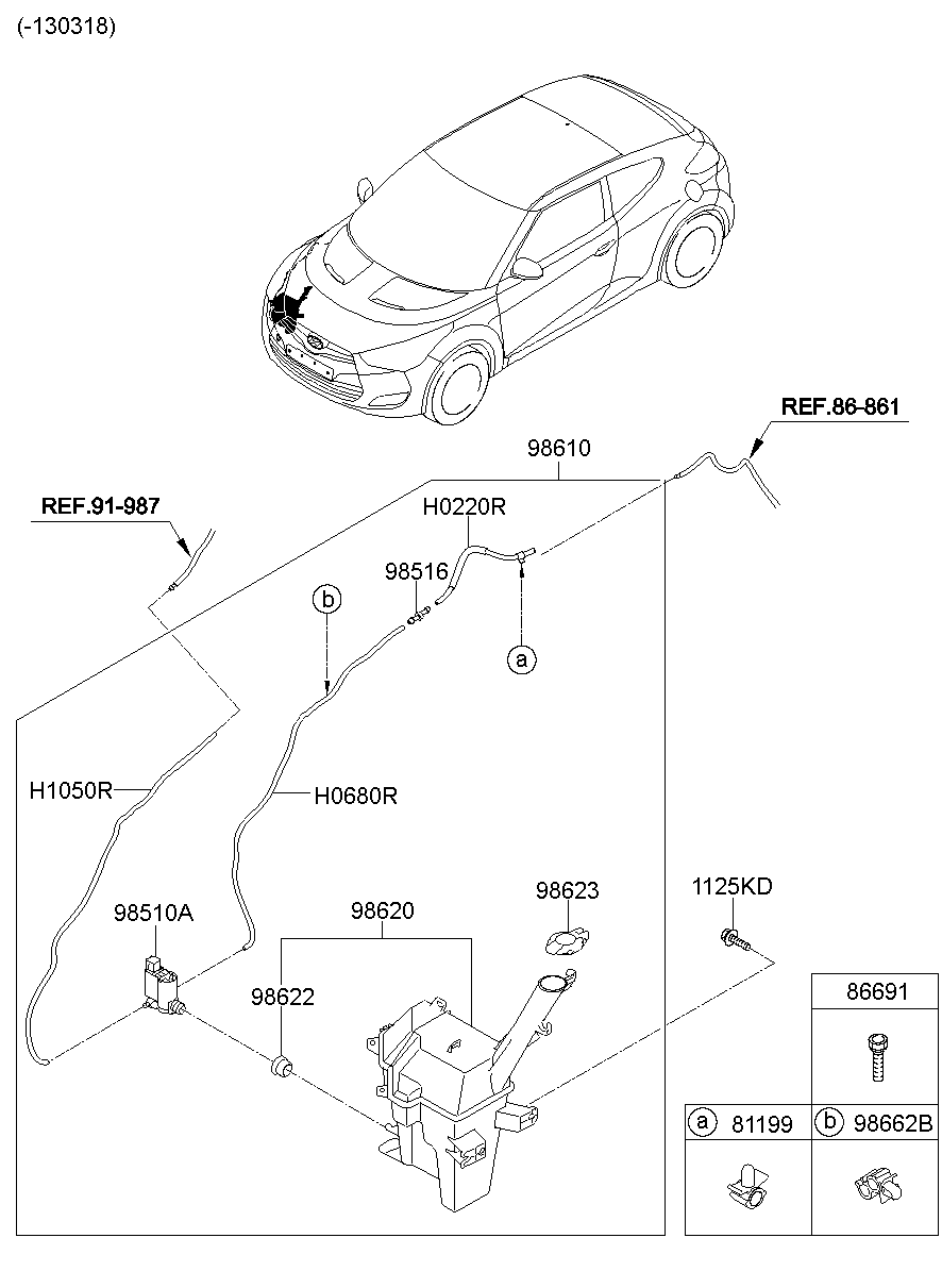 98623-2E100 Cap-W/Shld Washer Rsvr Hyundai | YoshiParts