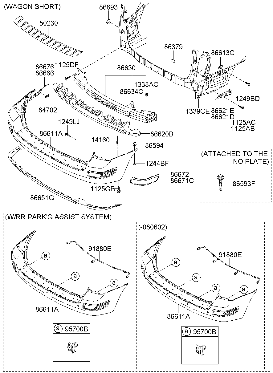 86691-4D002 Cover-Rr Bumper Under Kia | YoshiParts