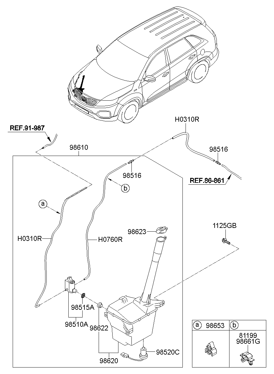 98610-2P500 Reservoir & Pump Assy-Washer Kia | YoshiParts