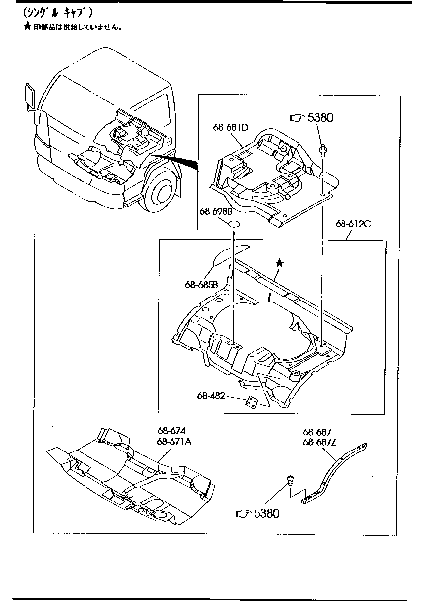 1K0A-68-671 Mat,Floor Mazda | YoshiParts