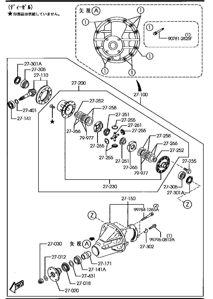 PA09-27-150 Carrier,Differential Mazda | YoshiParts