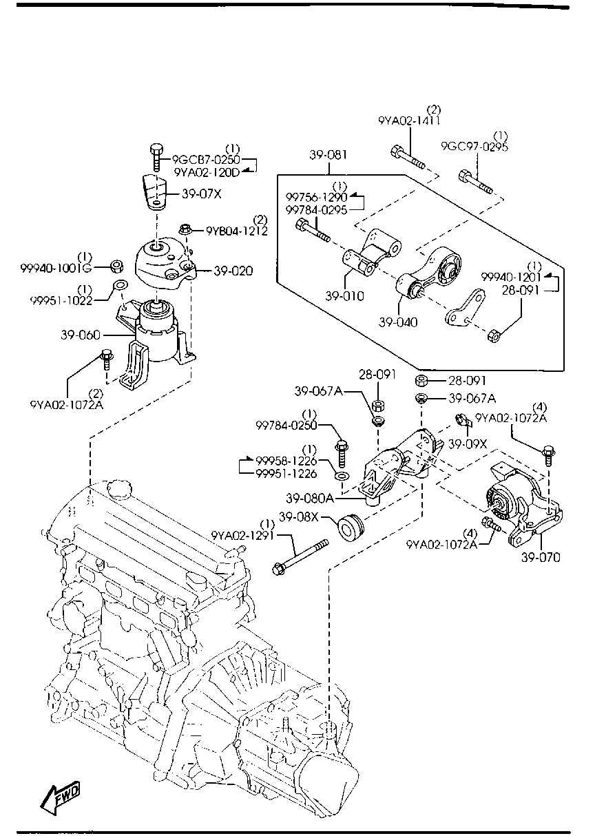 GJ6A-39-061B Bracket,Engine Mount Mazda | YoshiParts