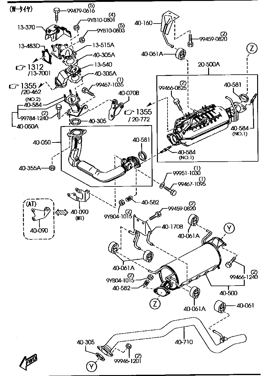 RFK2-40-100A Silencer,Main Mazda | YoshiParts