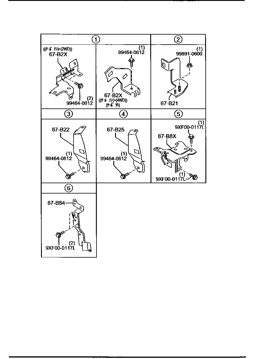 L206-67-B2XA Bracket,Harness Mazda | YoshiParts