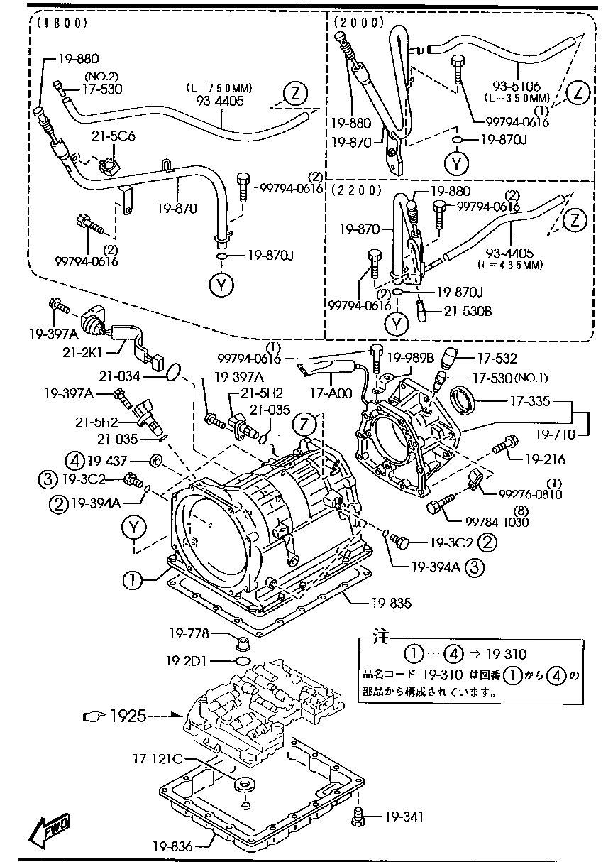 BW36-21-5H2 Sensor,Revolution Mazda | YoshiParts