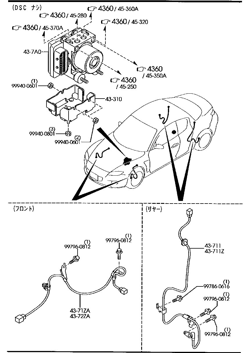 F151-43-72Y Sensor(L),Rr-A.b.s. Mazda | YoshiParts