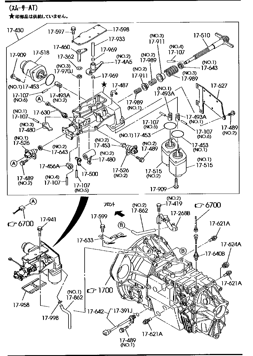 1K05-17-627 Plate Mazda | YoshiParts