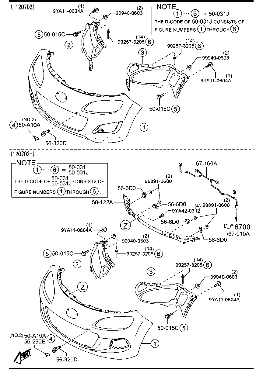NE51-50-EJ0 Hook,Towing Mazda | YoshiParts