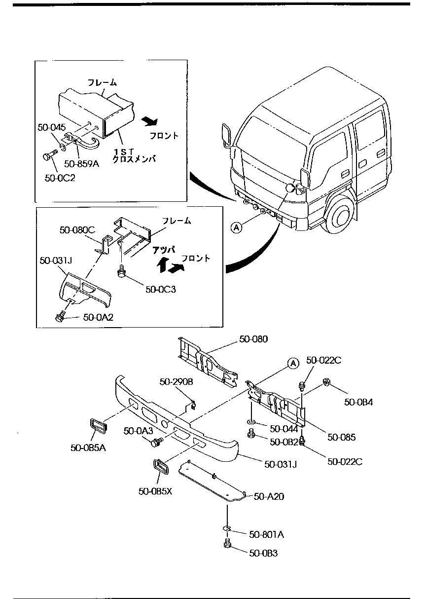 1K0H-50-031 Bumper,Front Mazda | YoshiParts