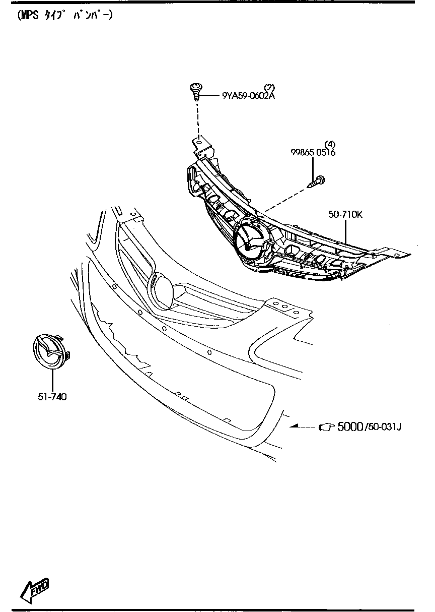 B37F-50-711A Grille,Radiator Mazda | YoshiParts