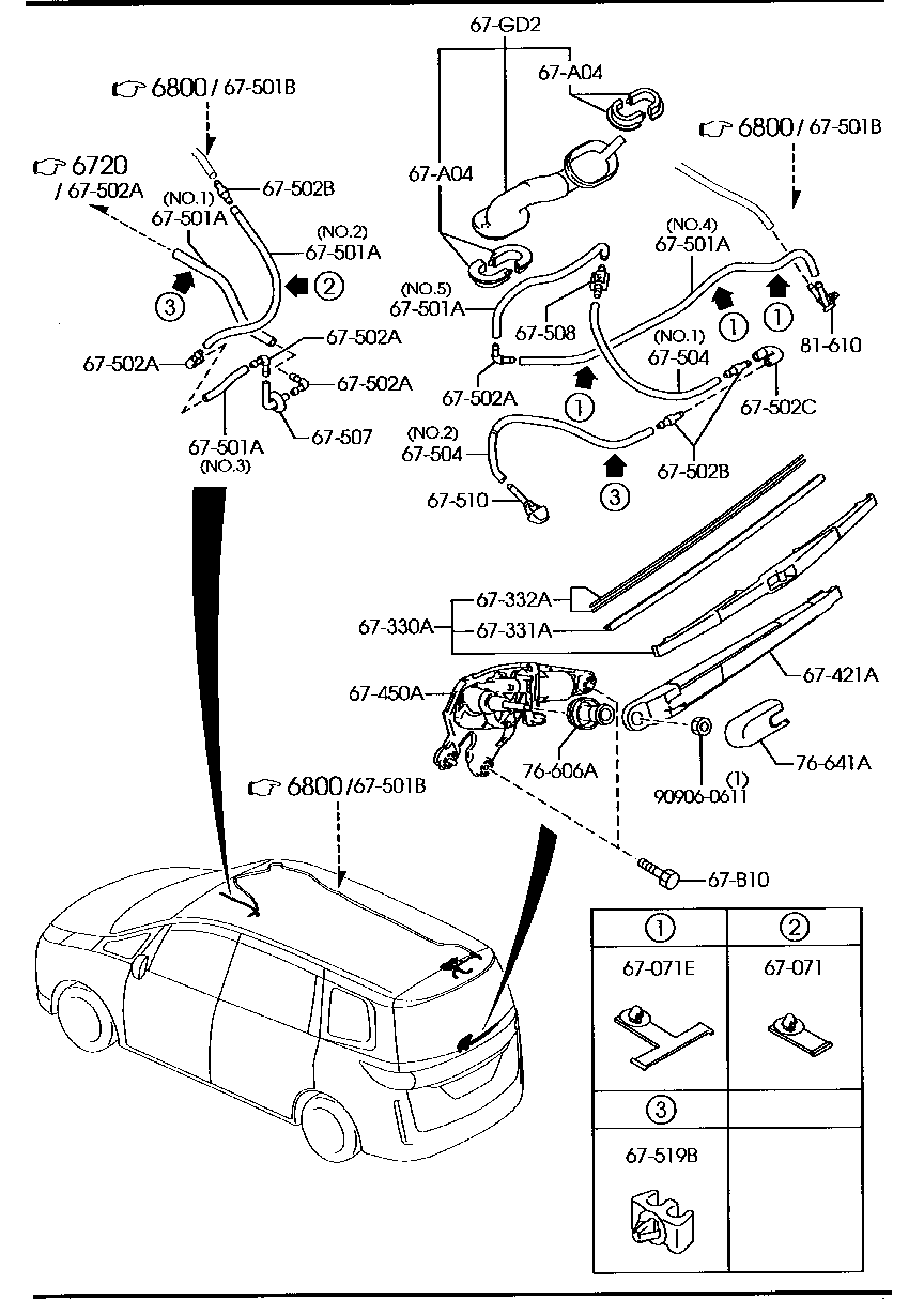 C273-67-450 Motor Mazda | YoshiParts