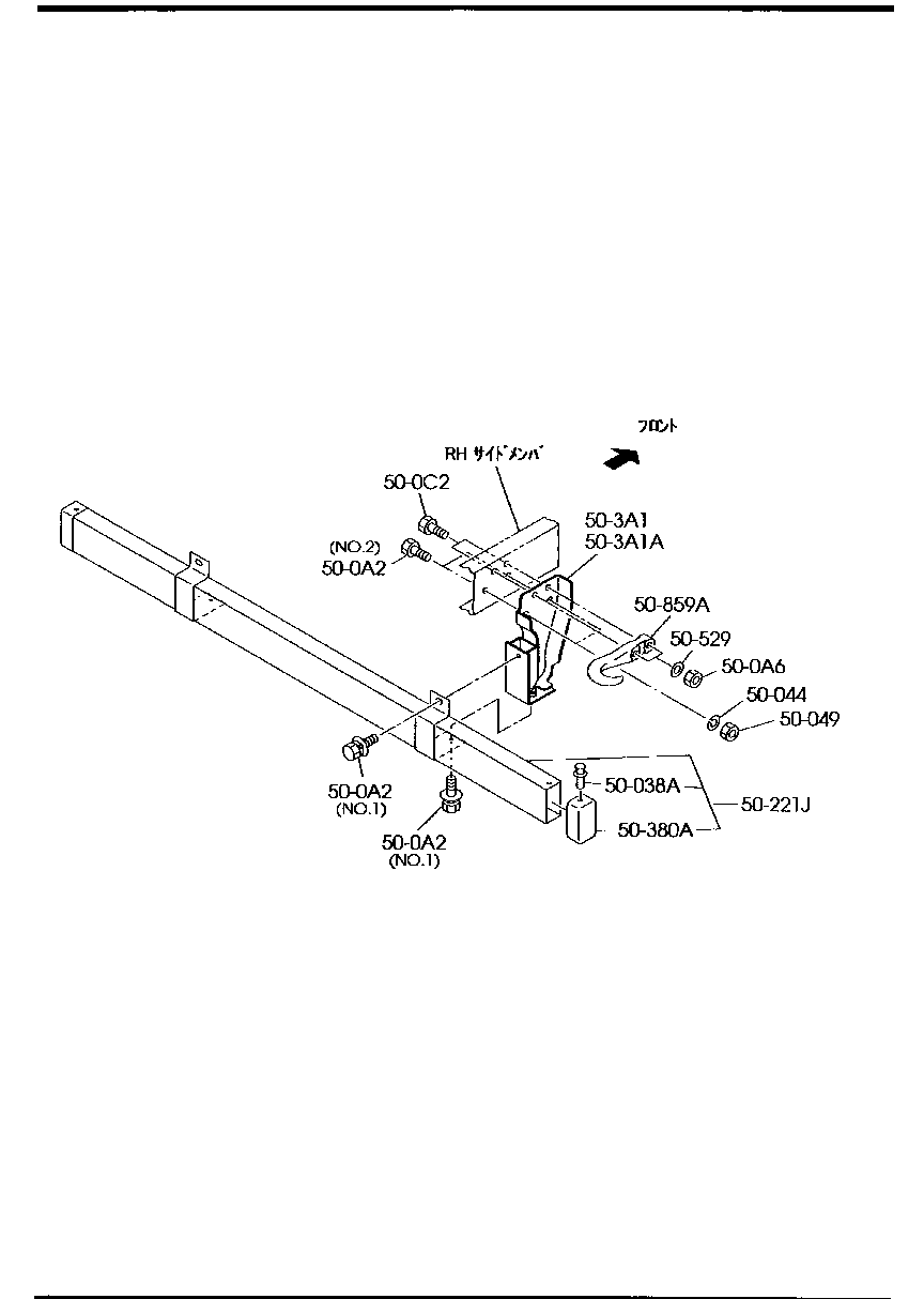 1K0H-50-3A1 Bracket(R),Rear Bumper Mazda | YoshiParts