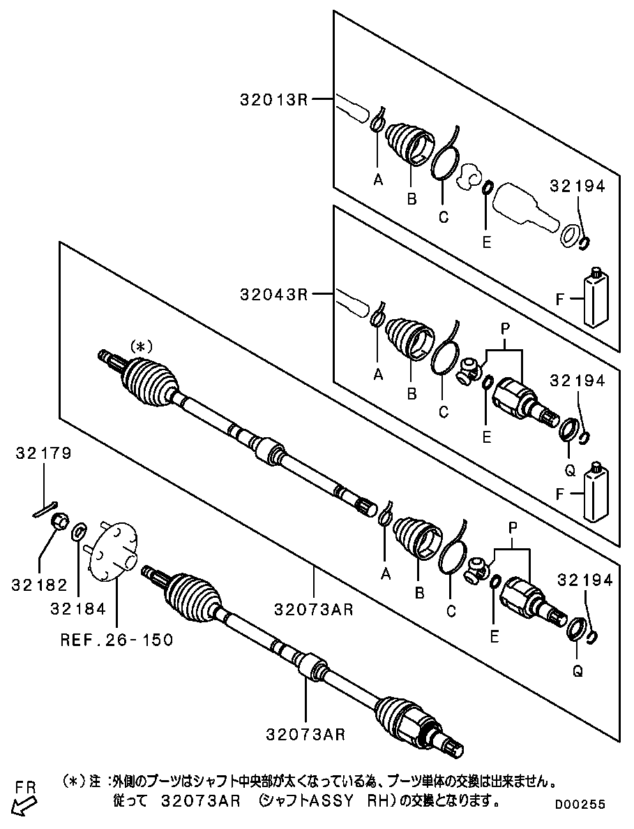 3815A470 Shaft Assy,Fr Axle Drive,Rh Mitsubishi | YoshiParts