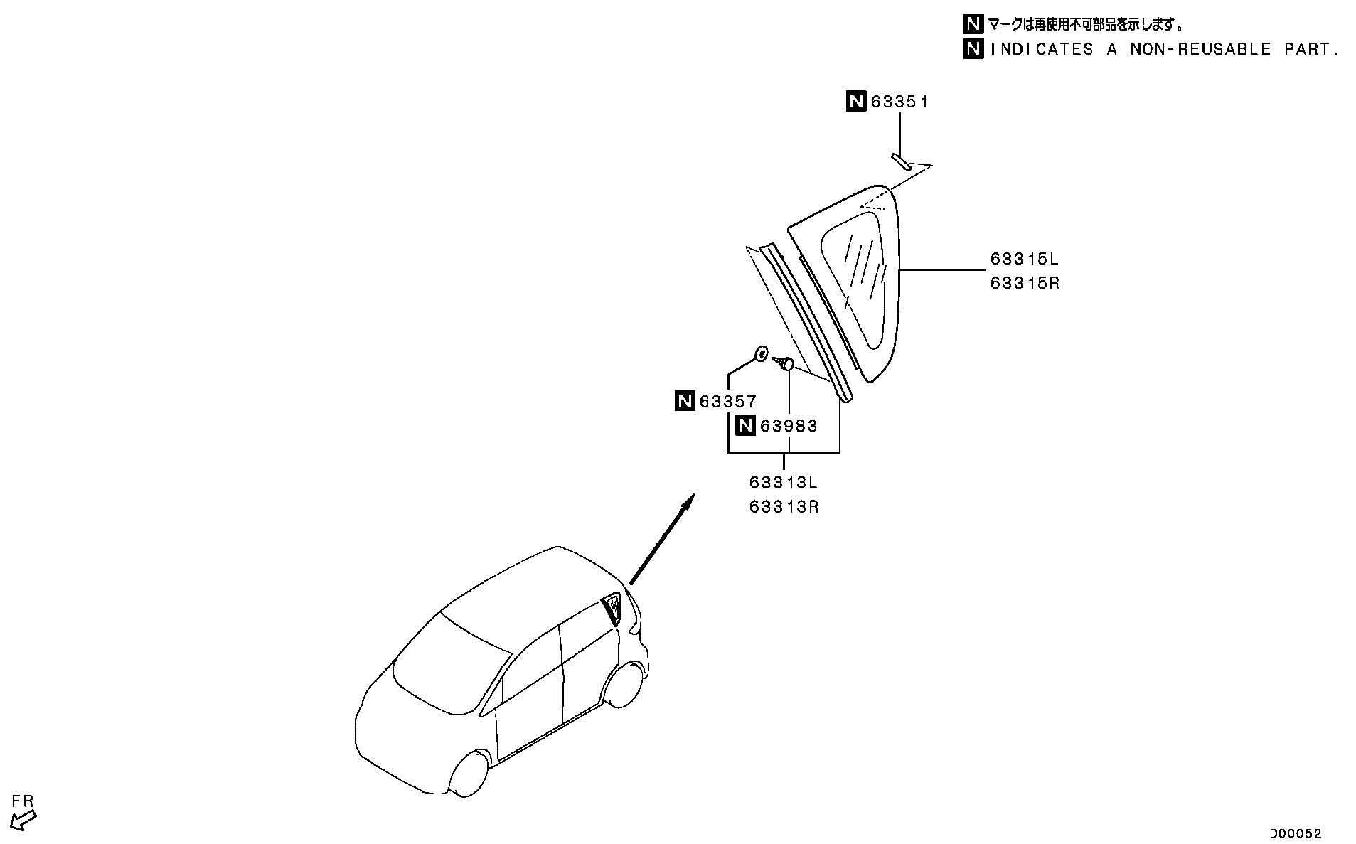 6121A671 Glass,Qtr Window,Lh Mitsubishi | YoshiParts