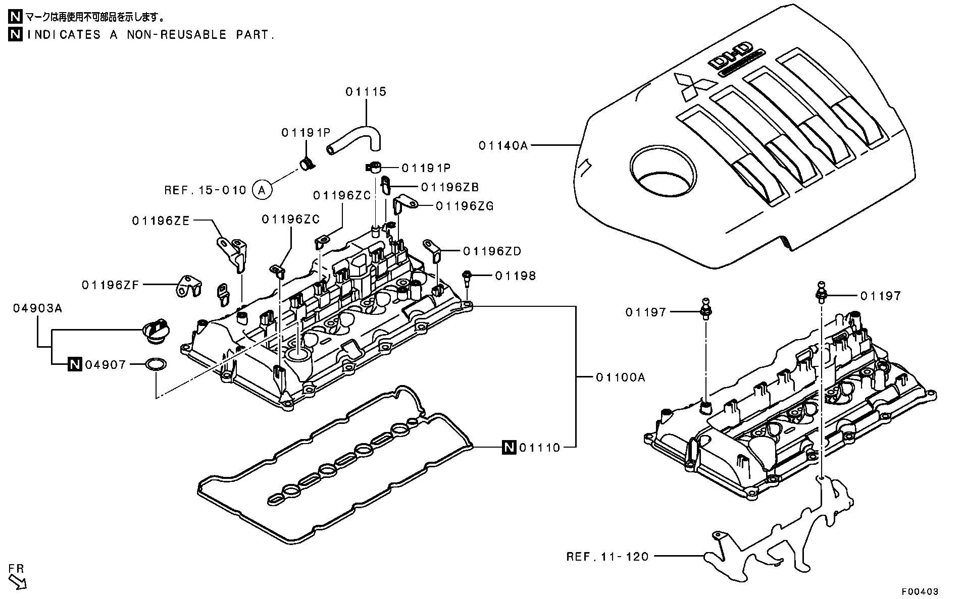 1035B328 Cover Assy,Rocker Mitsubishi | YoshiParts