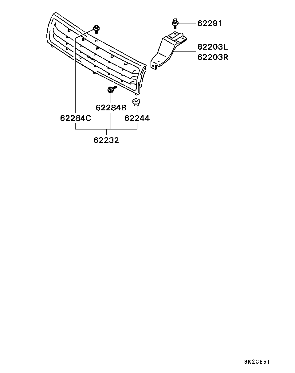MB677418 Bracket,Radiator Grille,Rh Mitsubishi | YoshiParts