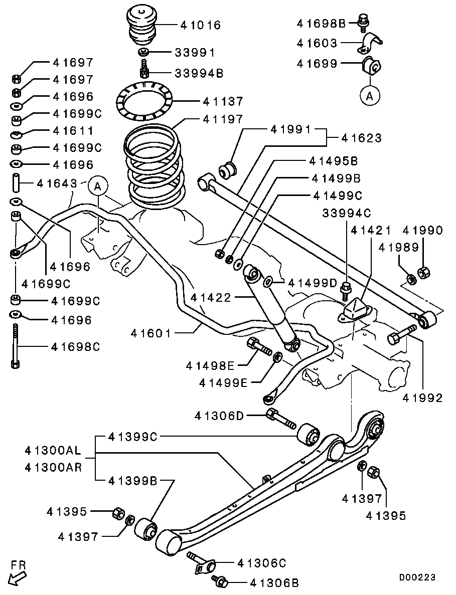 MR418018 Damper,Rr Susp Helper Mitsubishi | YoshiParts