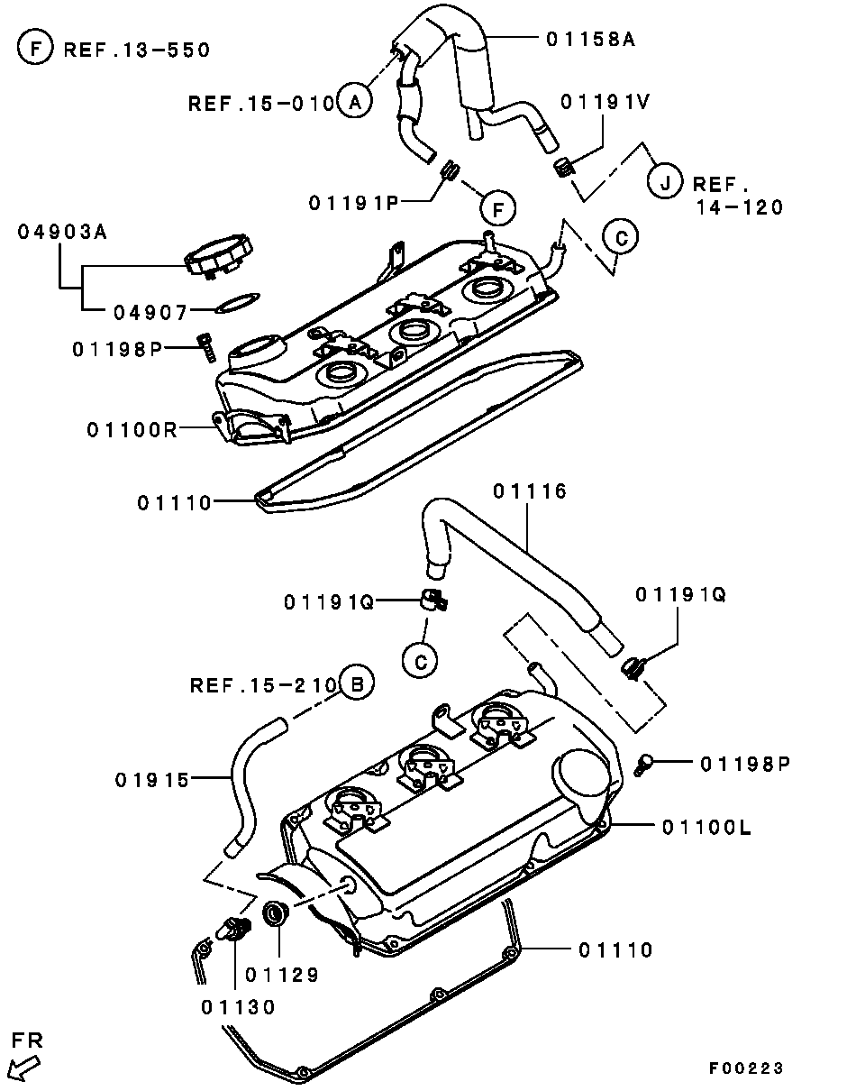 1035A981 Cover,Rocker,Rh Mitsubishi | YoshiParts
