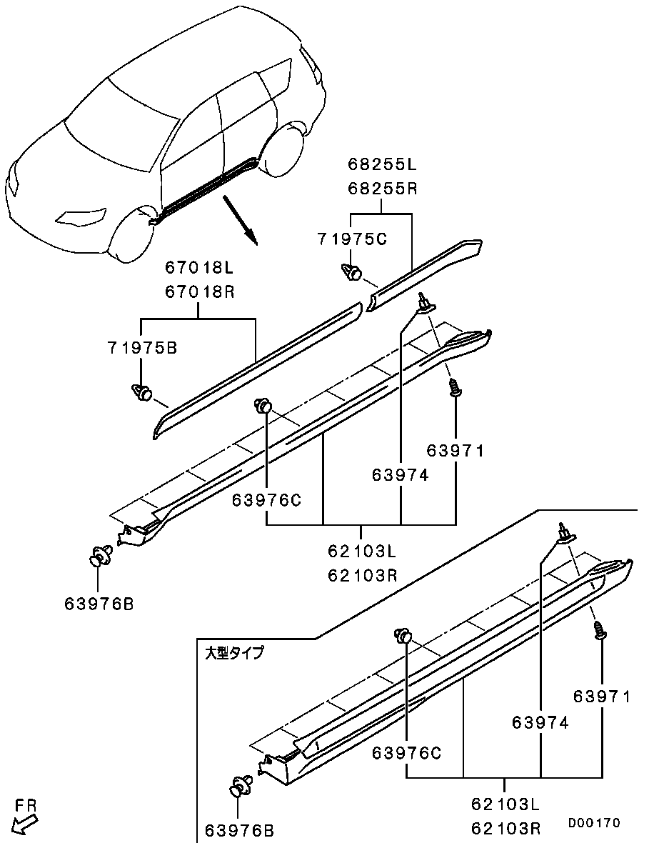 5727A146WA Garnish,Fr Door,Rh Mitsubishi | YoshiParts