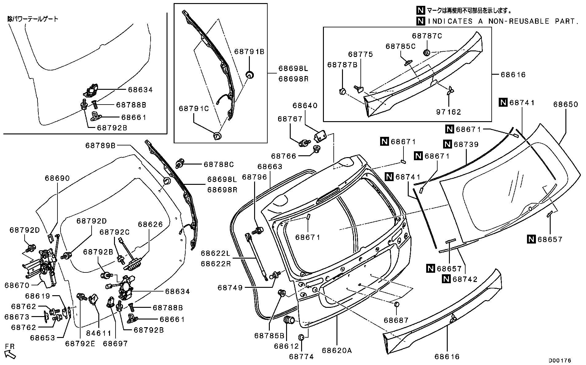 5801B867 Panel Assy,Tailgate Mitsubishi | YoshiParts