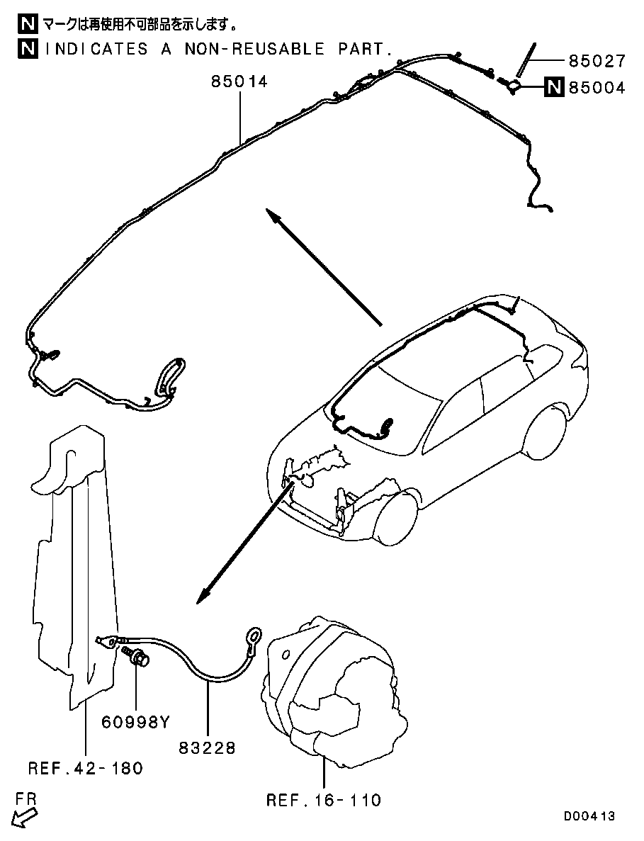 8723A288 Base,Antenna Mitsubishi | YoshiParts