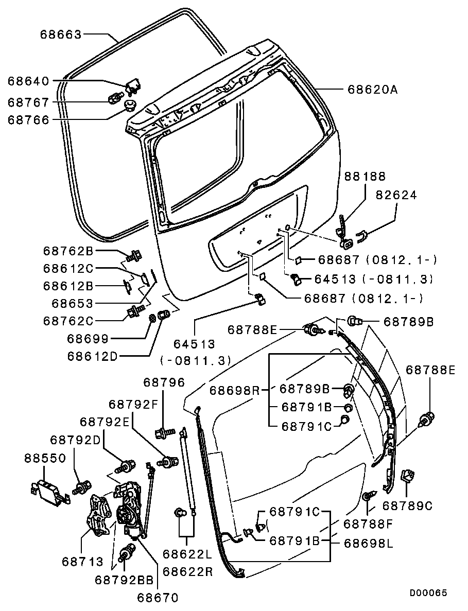 5716A051WB Switch,Keyless Operation Tailgate Mitsubishi | YoshiParts