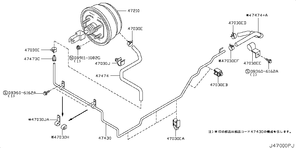 47210-VZ00B Booster Assy Nissan | YoshiParts