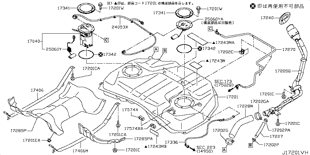 17202-5TB0E Fuel Tank Assembly Nissan | YoshiParts