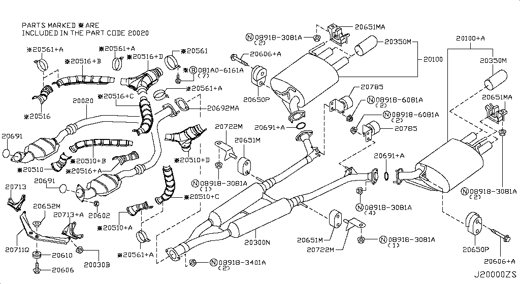 20100-EH500 Muffler Assy Nissan | YoshiParts