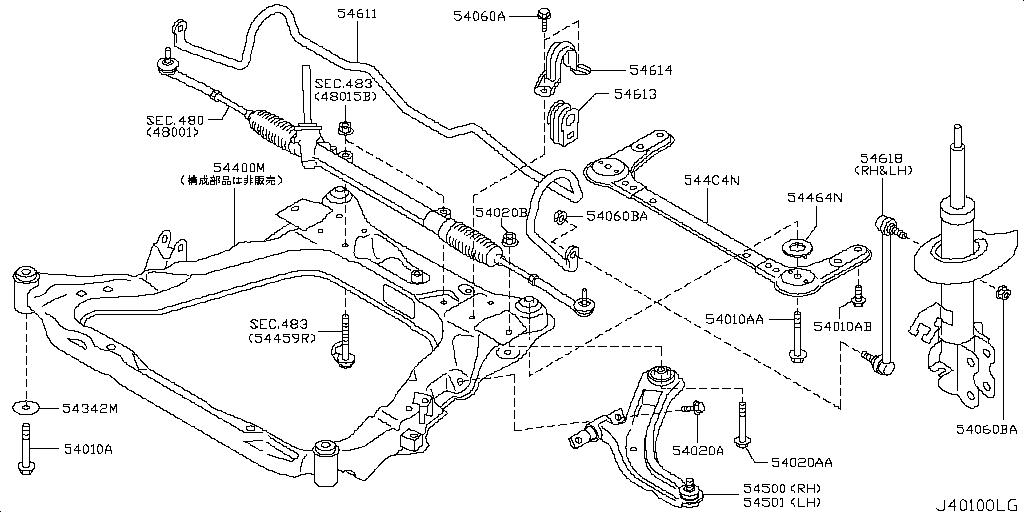 544C4-EN000 Stay Assy-Front Nissan | YoshiParts