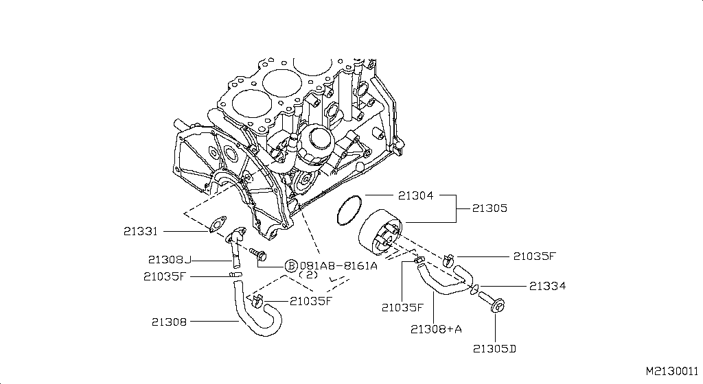 21305-5X00A Cooler Oil Nissan | YoshiParts