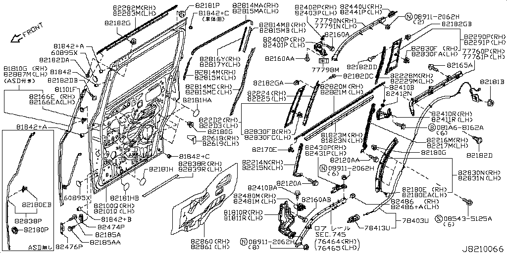 822D2-1JA1B Cover, Slide Door Nissan | YoshiParts