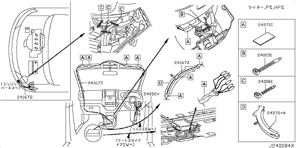 24167-CY014 Harness, Sub Nissan | YoshiParts