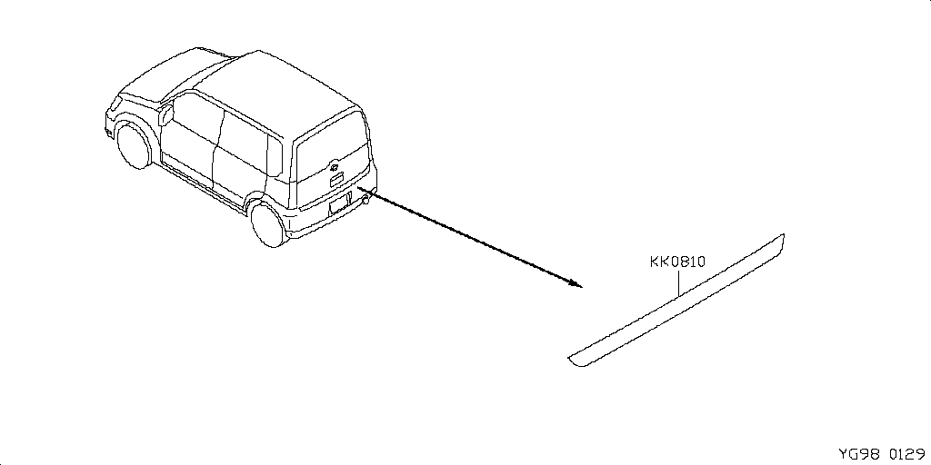 K0810-6A000 Back Door Nissan | YoshiParts