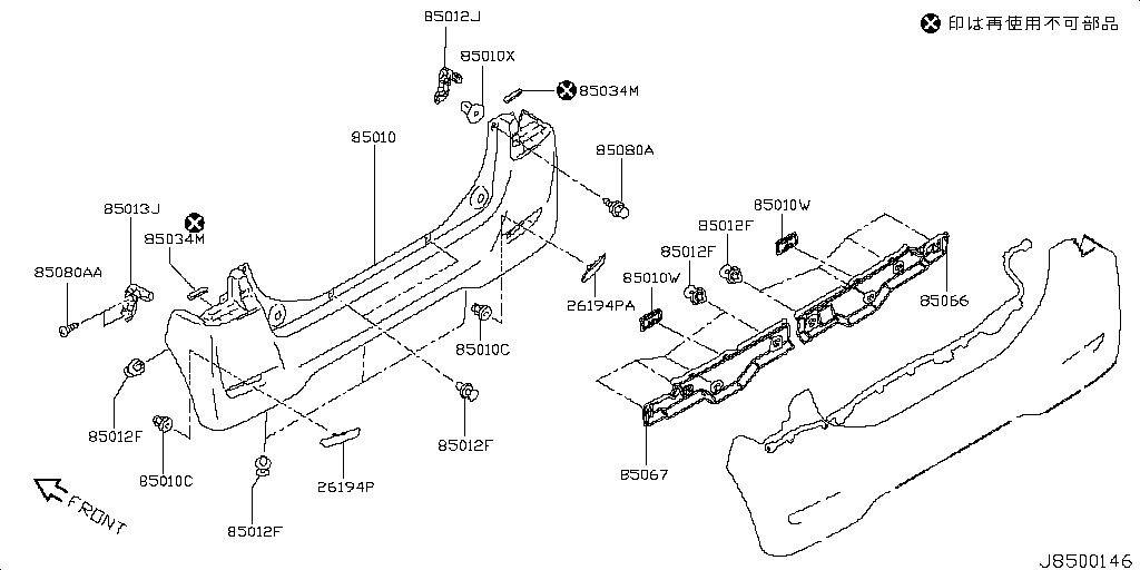 85010-6A05B Rear Bumper Nissan | YoshiParts