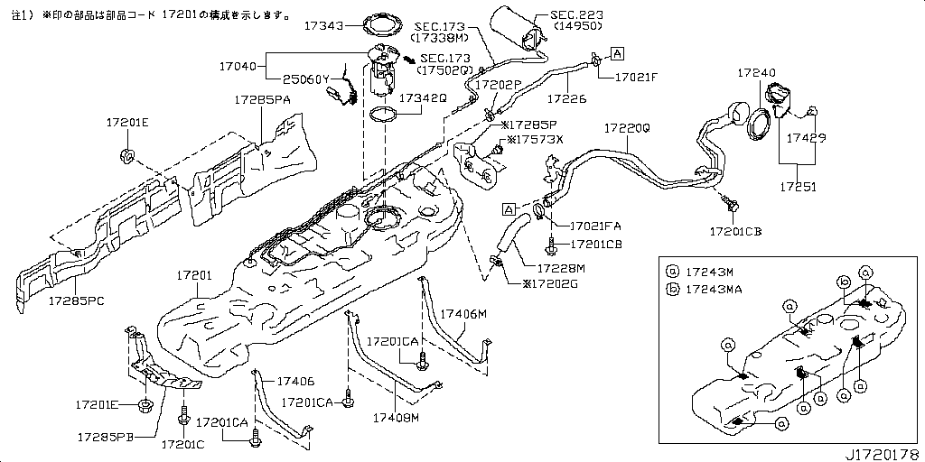 17408-1JA0A Band-Fuel Tank Nissan | YoshiParts