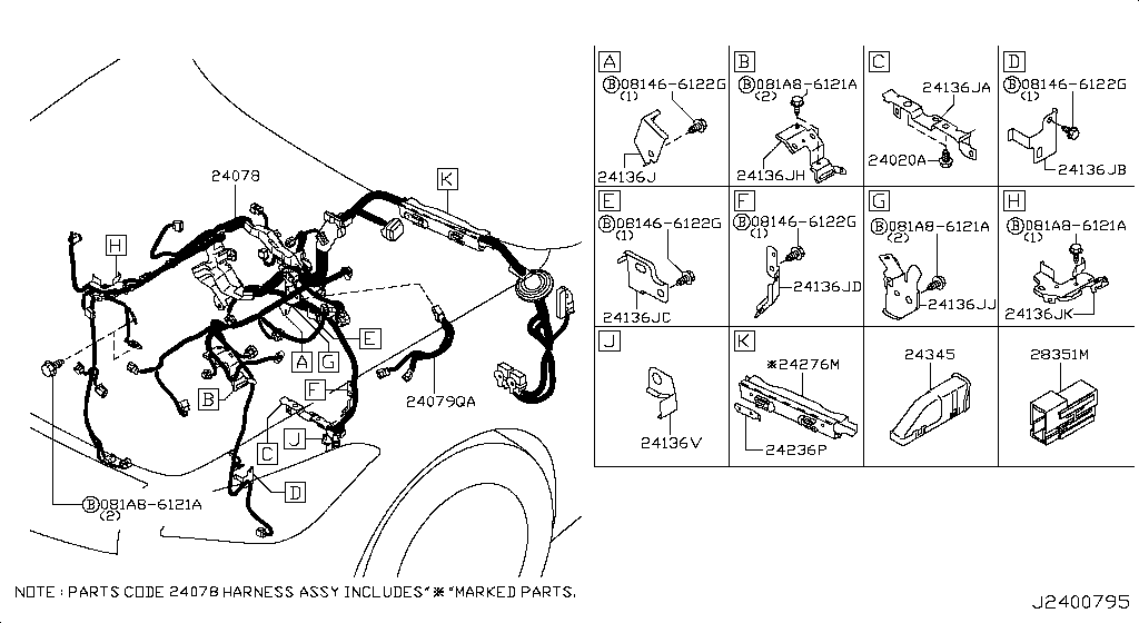 24011-1MA2B Harness Egi Nissan | YoshiParts