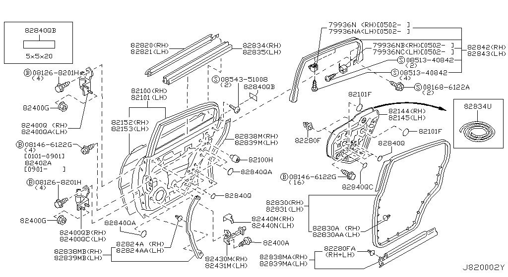 822D2-AT423 Cover-Doorsash Nissan | YoshiParts