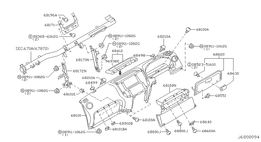 68510-VW000 Lid-Glove Box Nissan | YoshiParts