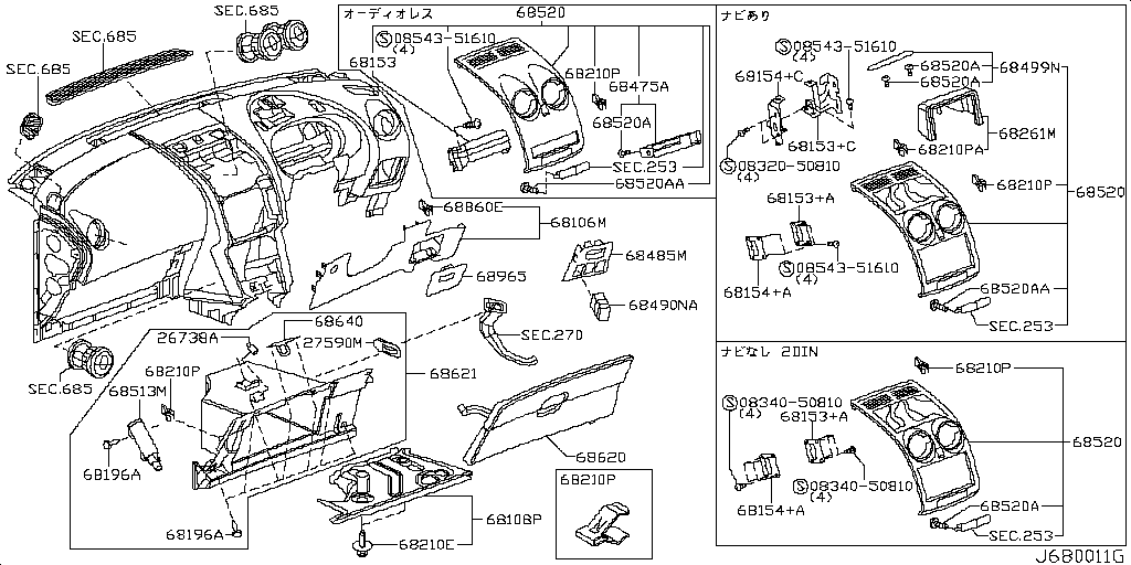 68260-JD40A Lid-Cluster Nissan | YoshiParts
