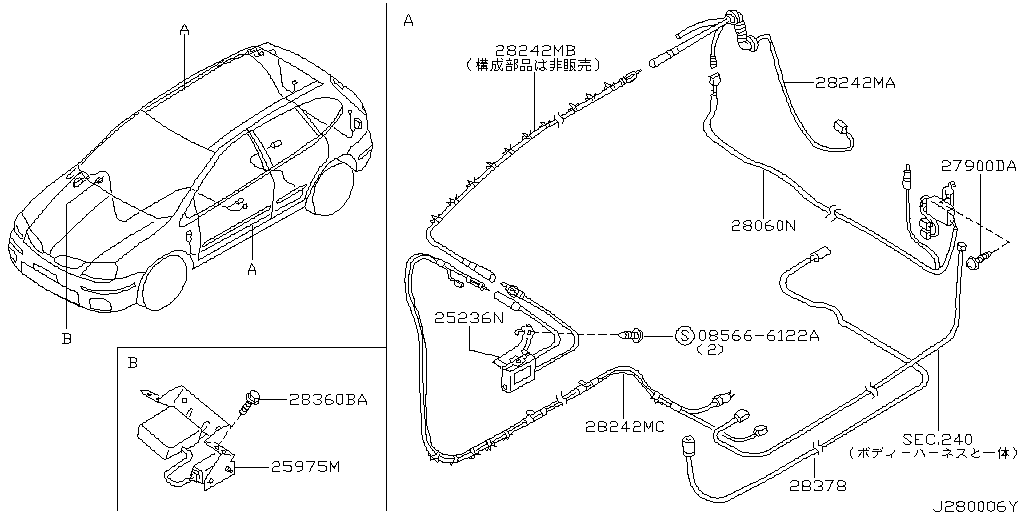 28243-5U300 Feeder-Antenna Nissan | YoshiParts