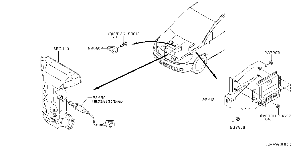 23710-CN93A Unit Control Nissan | YoshiParts