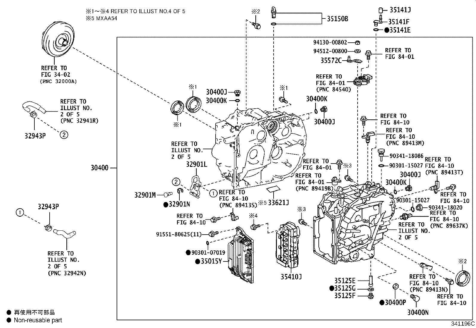 35015-42010 Cover Sub-Assy, Transaxle Side Toyota | YoshiParts