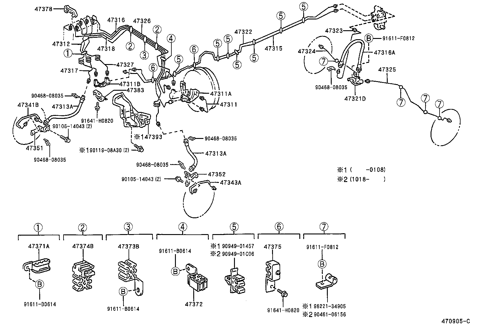 47322-3D030 Tube, Rear Brake, No.2 Toyota | YoshiParts