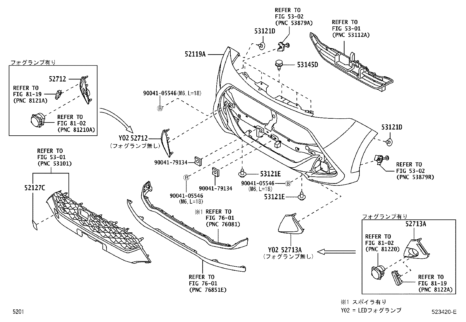 52119-B1300-G0 Cover, Fr Bumper Toyota | YoshiParts