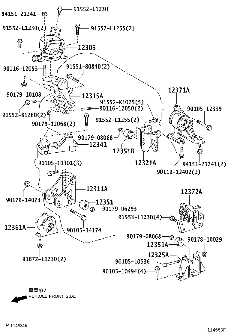 12361-26080 Insulator, Engine Mounting, Front(For Transverse Engine ...