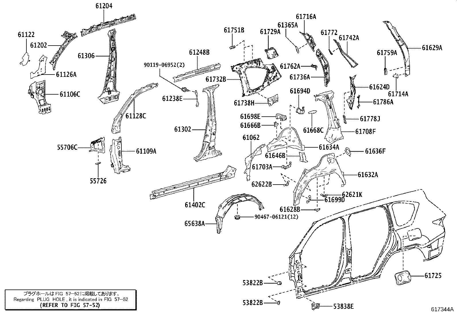 53821-42030 Bracket, Fr Fender, Rr Lexus | YoshiParts
