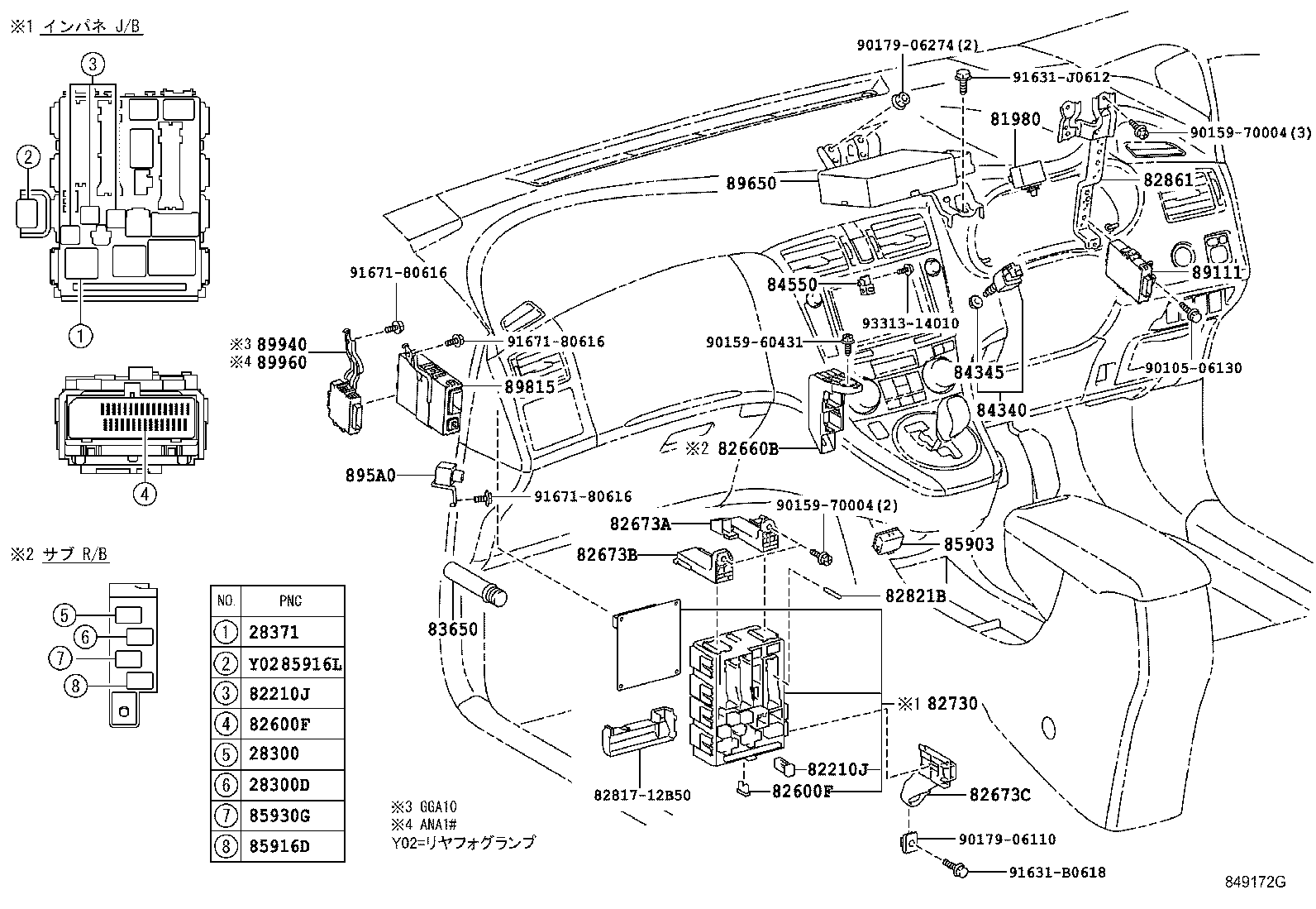 895A0-72020 Relay Assy, Stop Lamp Control Toyota | YoshiParts